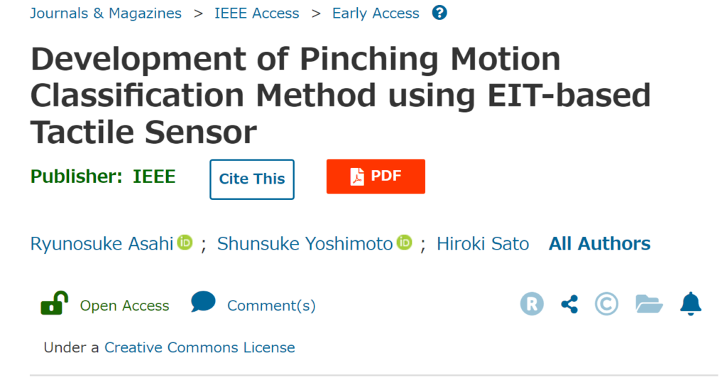 A Paper On The Development Of A Pinching Classification System Using A Tomographic Tactile